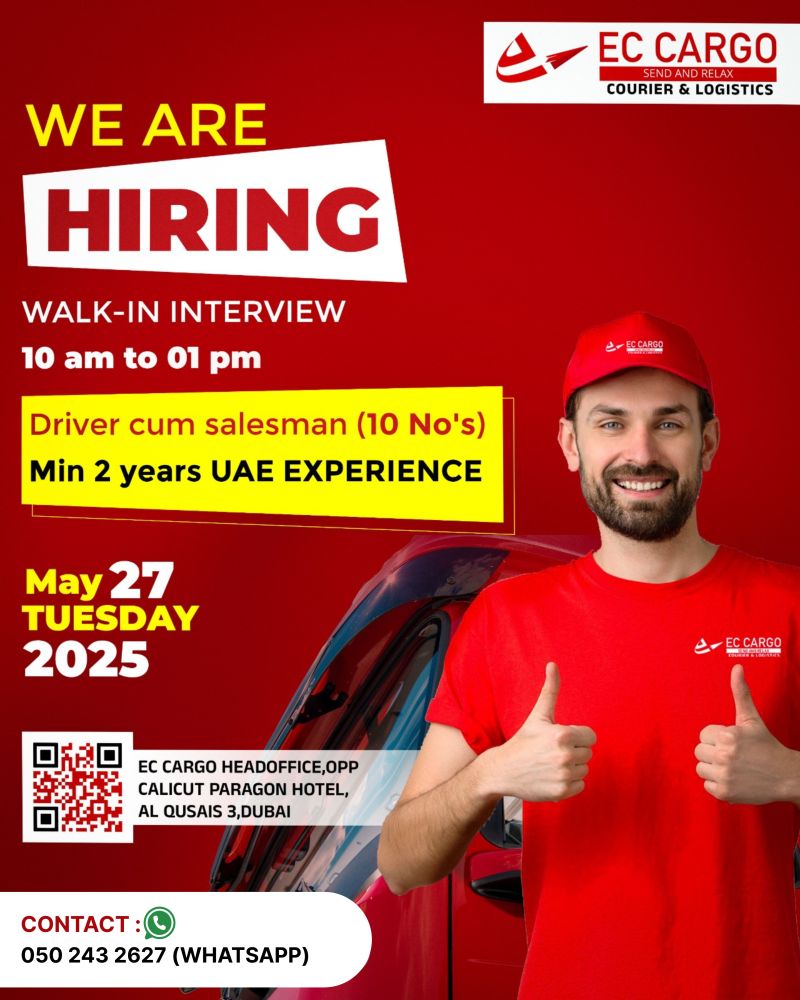 EC Cargo Jobs in Dubai : Kick Start Your Career – DubaiJobFair